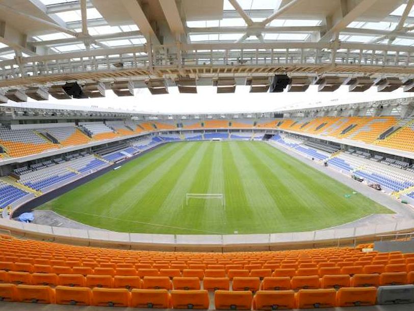 Best football stadium in Istanbul - i24Haber